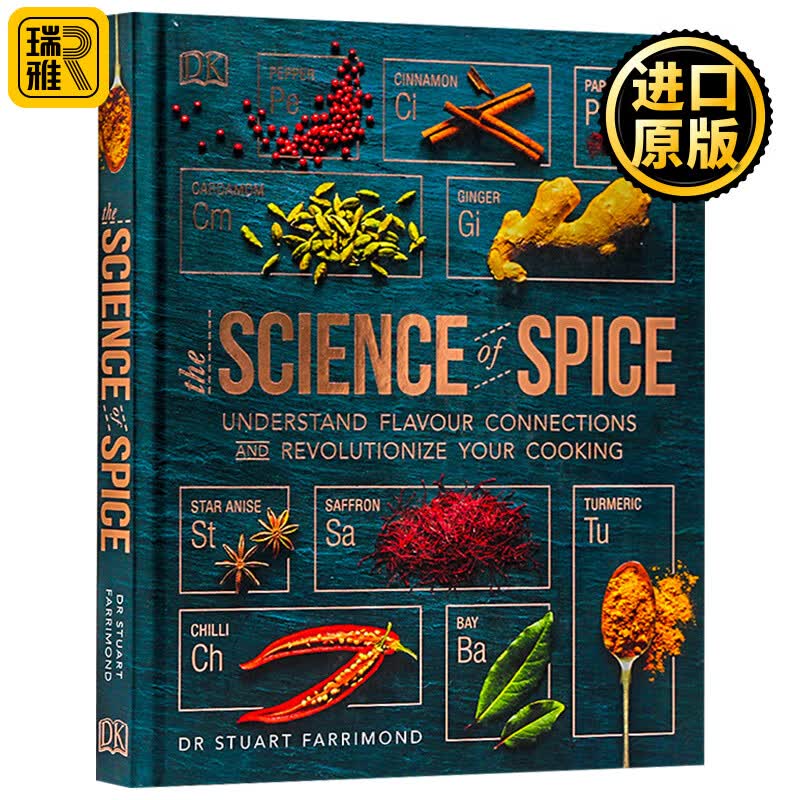 英文原版 香料的科学 Science of Spice 分享烹饪秘诀 DK香料百科全书 Stuart Farrimond 英文版 进口原版英语书籍 精装