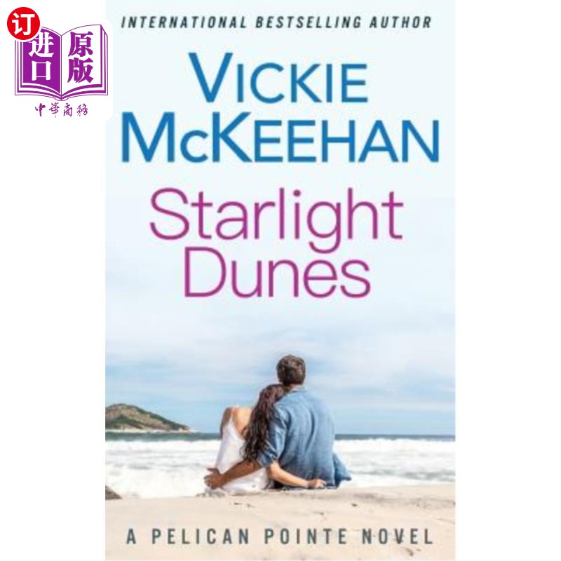 海外直订Starlight Dunes 星光沙丘
