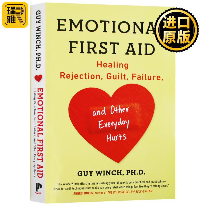 英文原版 Emotional First Aid 情绪急救 应对各种日常心理伤害的策略与方法 Guy Winch 成功励志书籍 英文版原版 进口原版英语书