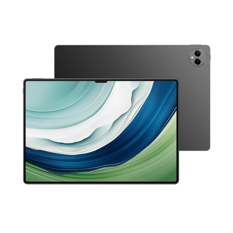 华为 MatePad Pro 13.2 英寸平板新增 SIM 卡版本，12GB+512GB 定价 7499 元 - IT之家