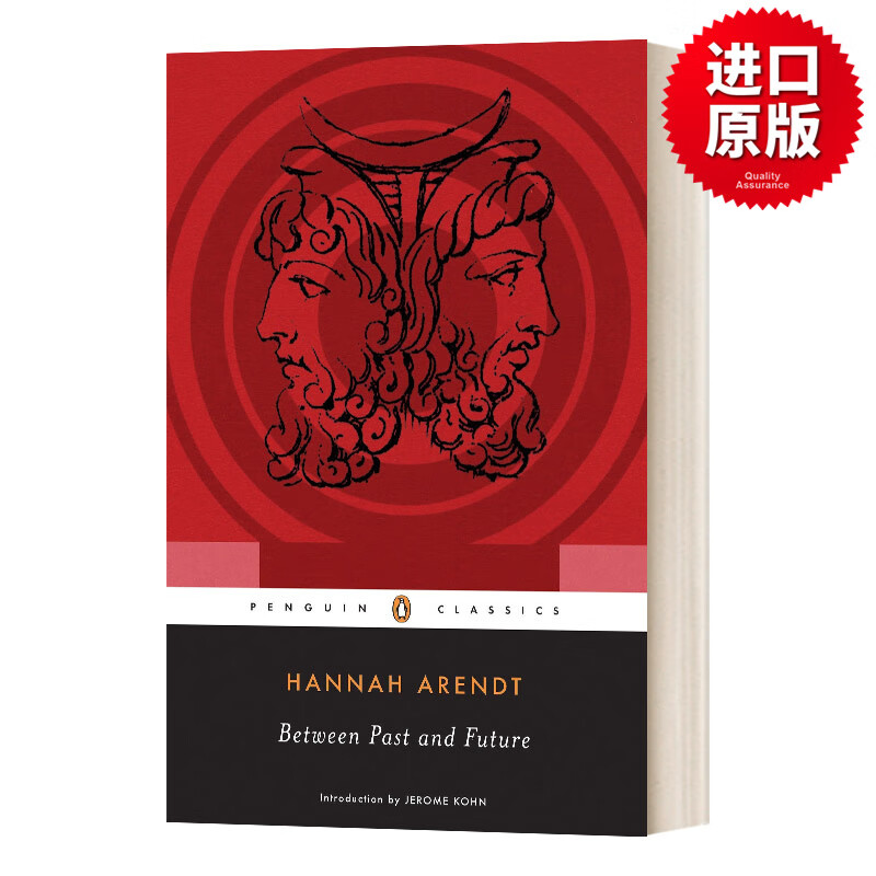 Between Past and Future 英文原版哲学读物 Hannah Arendt 进口英语书籍