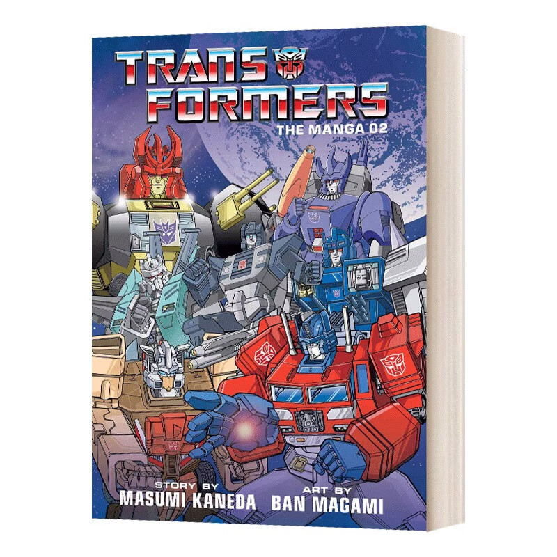 变形金刚漫画1-3册 精装 Transformers The Manga Vol.3 英文原版漫画读物 进口英语书籍 变形金刚漫画2 精装