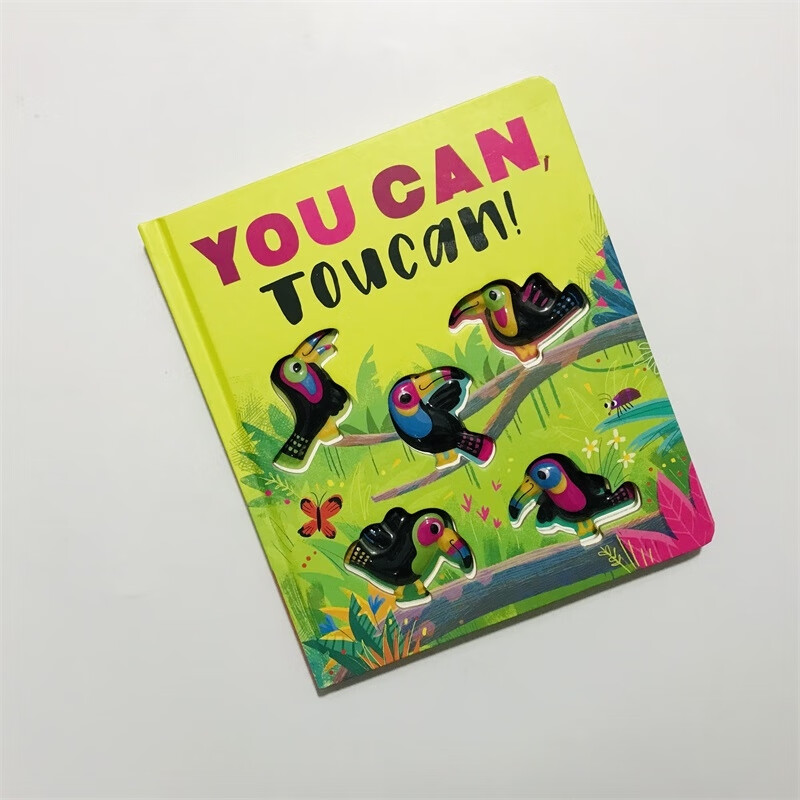 原版早教 You Can, Toucan! 纸板书