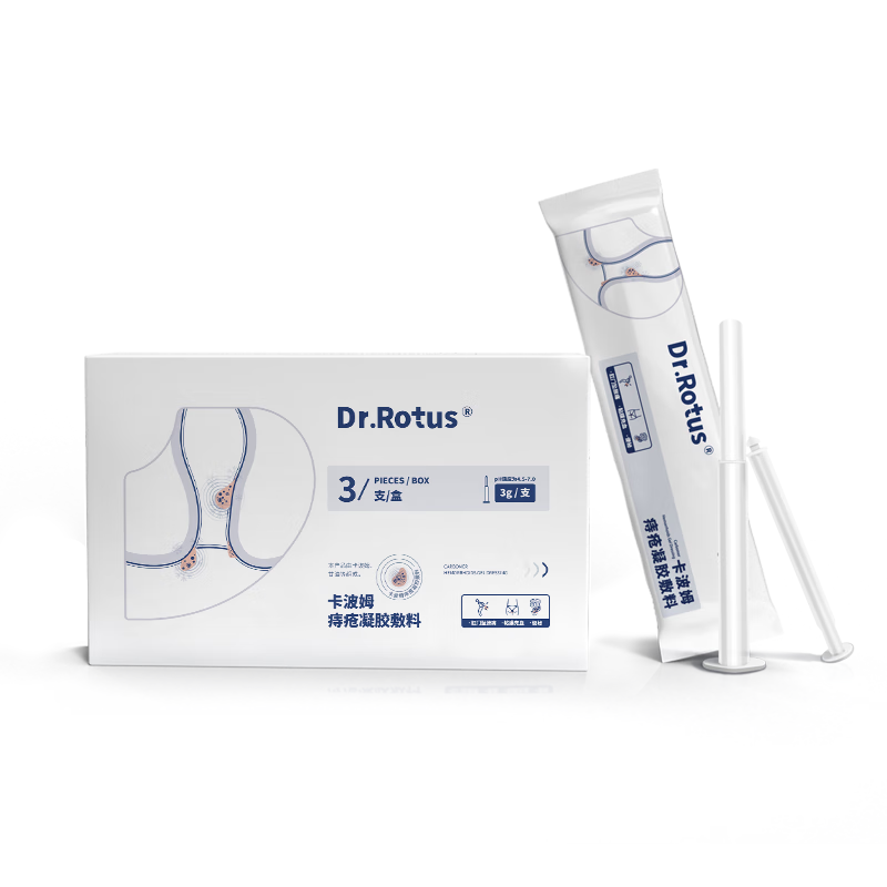 「Dr.Rotus品牌」Dr.Rotus是哪个国家的品牌-什么档次，怎么样-排行榜123网