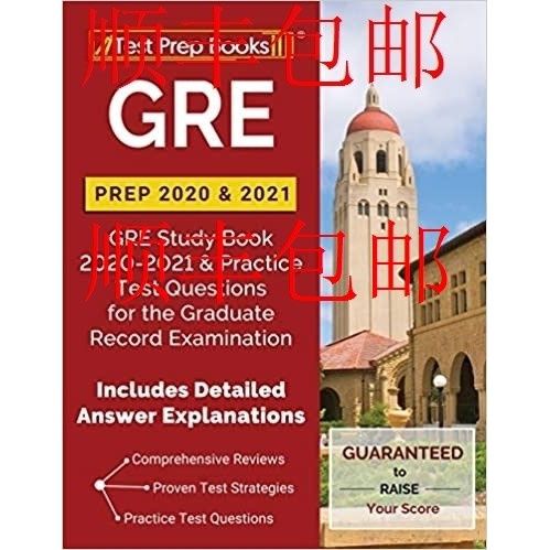 GRE Prep 2020 - 2021: GRE Study Book 2020-2021 实体书