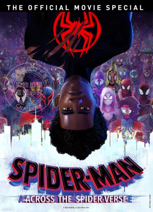 预售 蜘蛛侠纵横宇宙动画电影特辑索尼漫威 英文原版 Spider-Man Across the Spider-Verse the Official Movie Special Book