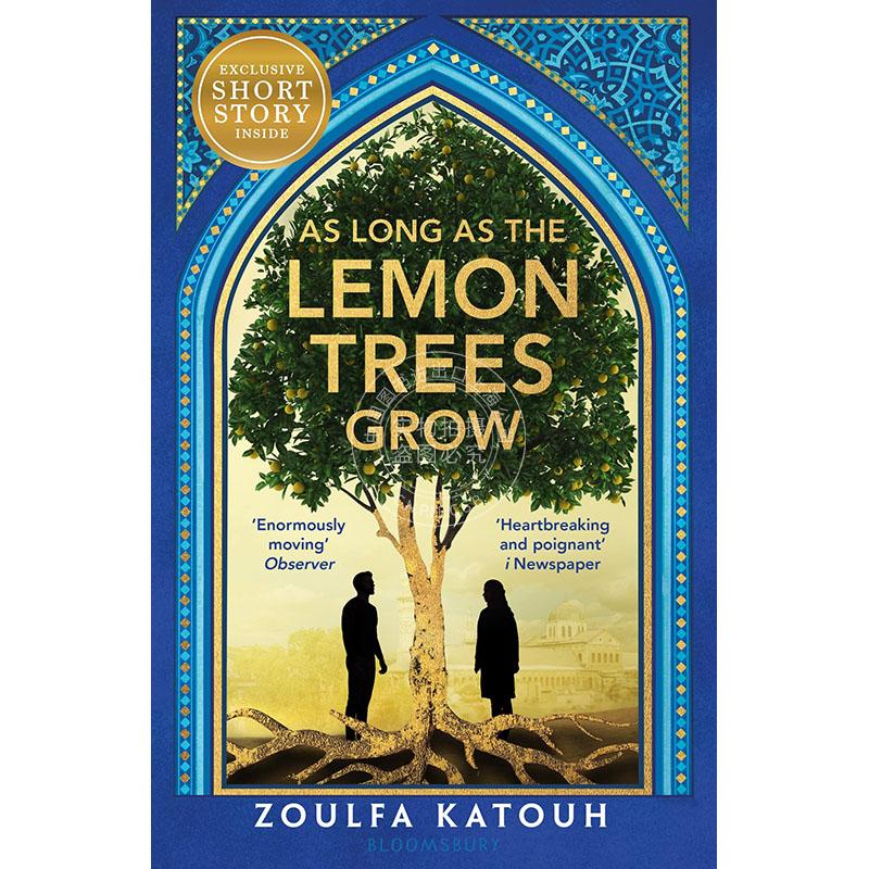 现货 只要柠檬树还在生长 Zoulfa Katouh 英文原版 As Long as the Lemon Trees Grow
