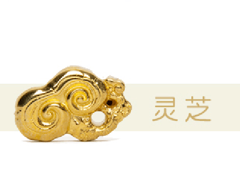 六友香座香插 福气满满的六种陪伴 灵芝
