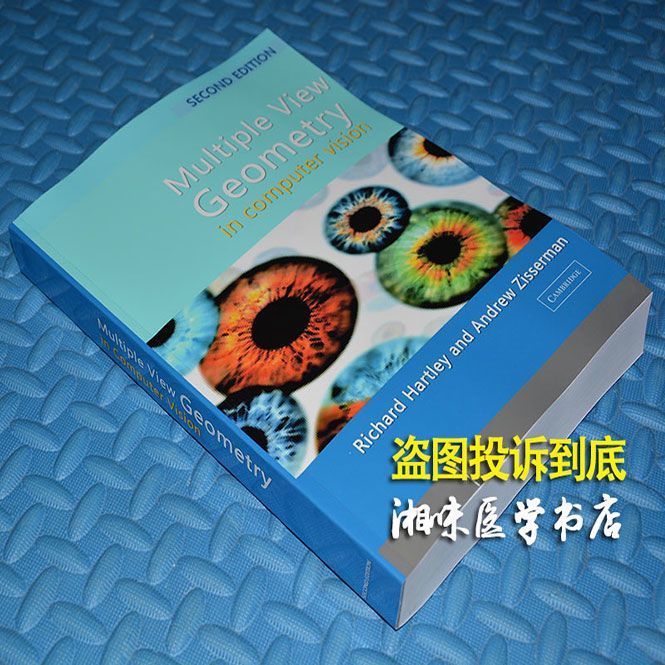 Multiple View Geometry in Computer Vision 2nd Edition