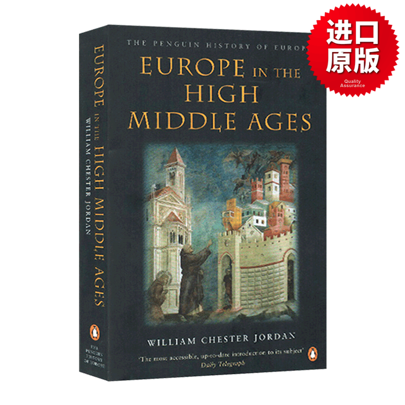 企鹅欧洲史 中世纪盛期的欧洲 Europe in the High Middle Ages The Penguin History of Europe 英文原版历史读物书籍