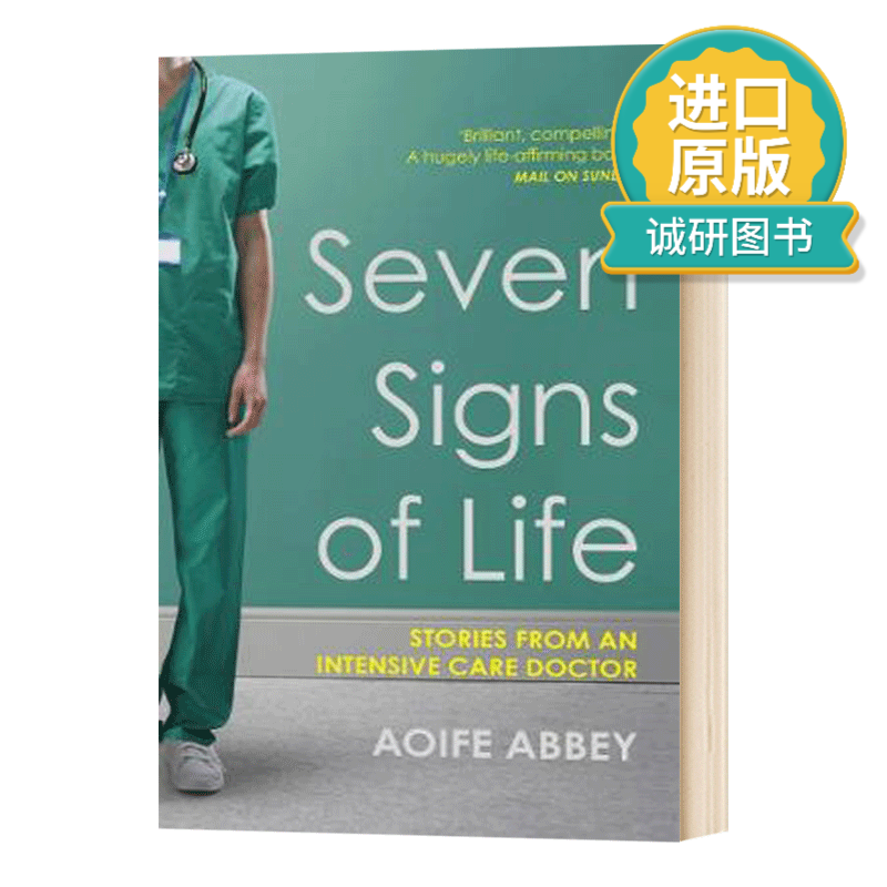 英文原版 生命的7个号 重症科医生的故事 人物传记 Seven Signs of Life Aoife Abbey 进口原版英语书籍 英文版