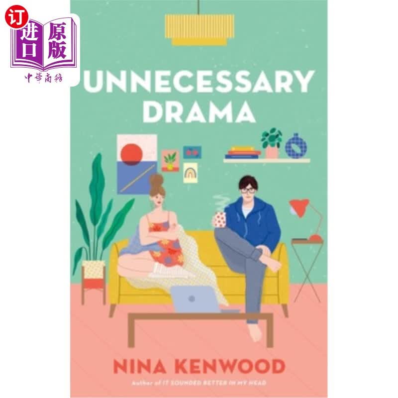海外直订Unnecessary Drama 不必要的戏剧