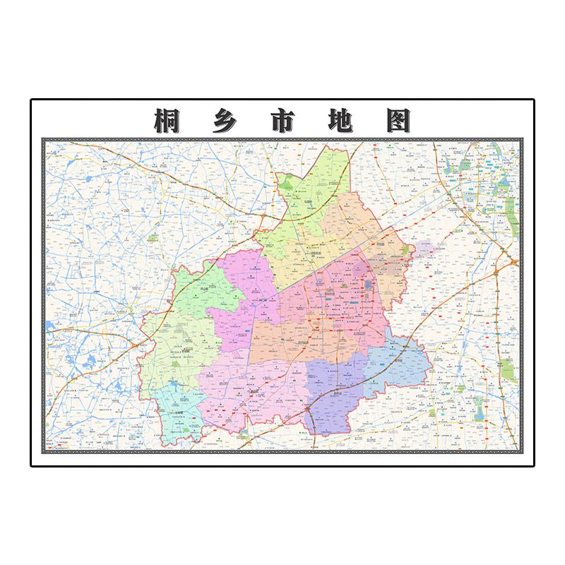 桐乡市地图1.1m浙江省嘉兴市高清新版彩色交通行政家用办公装饰画 覆膜