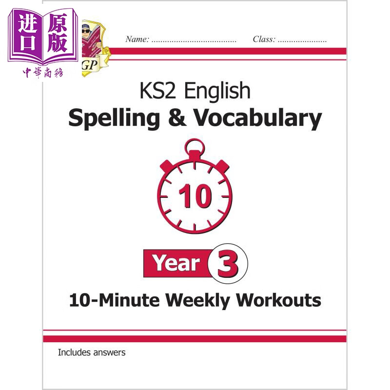 英国CGP原版 New KS2 Maths English 10-Minute Weekly Workouts 小学3年级 数学算术 英语 学练套装3册 含答案