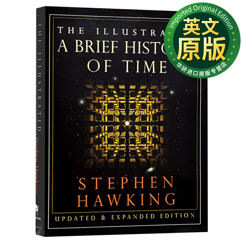 时间简史插图版 英文原版 The Illustrated A Brief History of Time 精装 史蒂芬·霍金 Hawking, Stephen