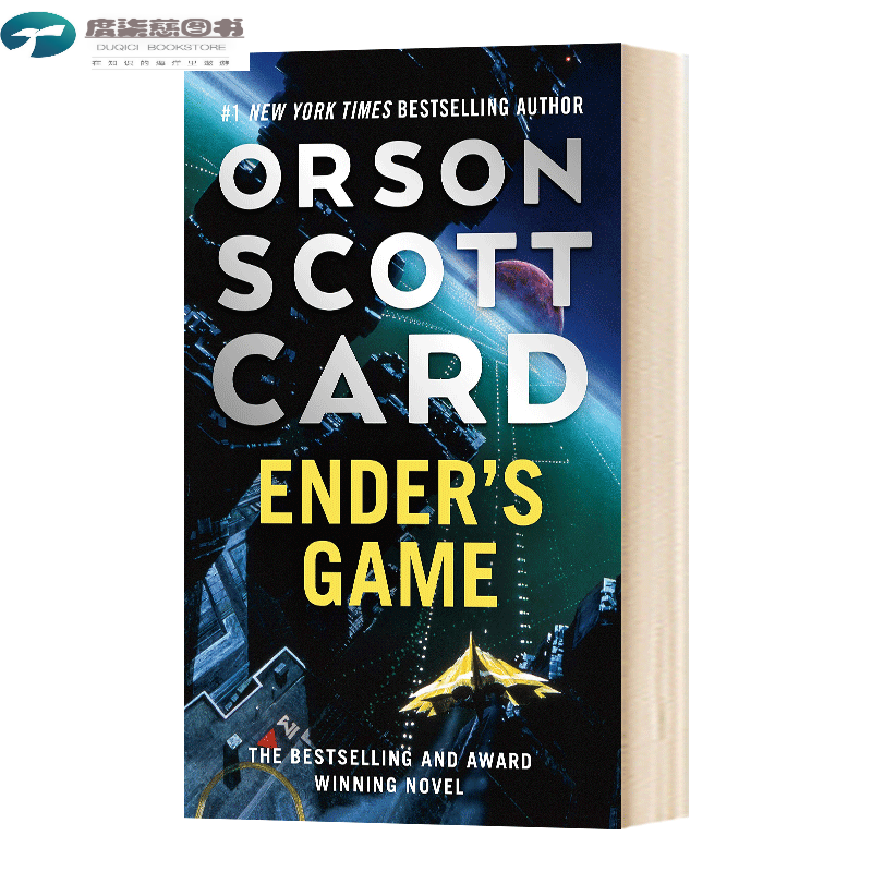 华研原版 安德的三部曲1 安德的 英文原版 Enders Game 原著 名作 星云雨果双奖 英