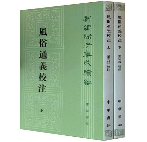 连线画名画-给孩子的艺术启蒙互动大书