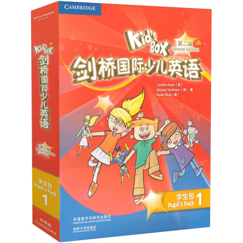 kidsbox 剑桥国际第二版 1学生包外研社册剑桥速发第2 版现货速发剑桥