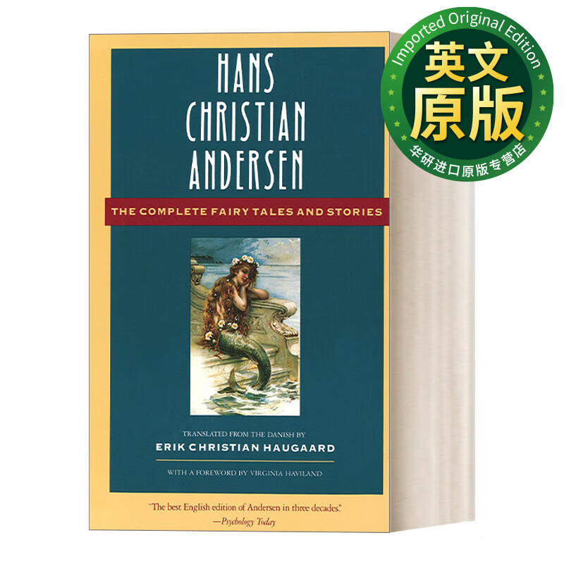 安徒生童话全集 英文原版 Hans Christian Andersen The Complete Fairy Tales and Stories Anchor Folktale Library英文版