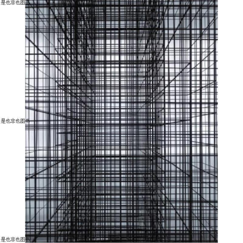 安东尼·葛姆雷谈雕塑