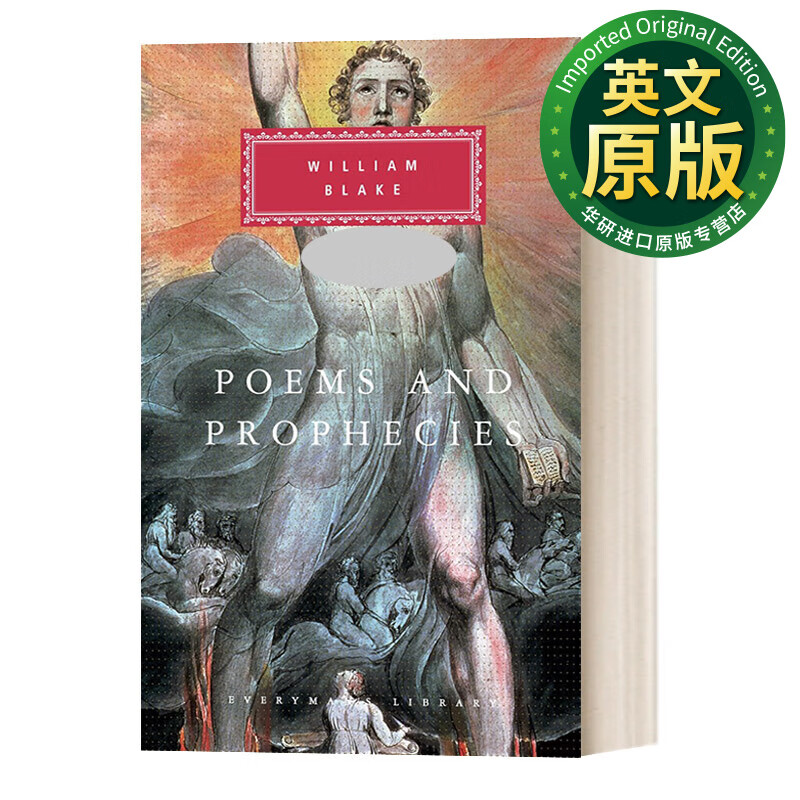 Poems And Prophecies 威廉·布莱克诗歌及预言集 Everyman精装版 英文版 进口英语原版书籍 英文原版 Blake, William