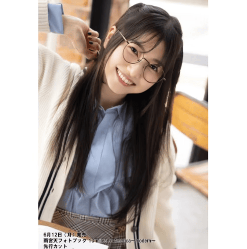 预售 日文原版 雨宮天フォトブック 10 miles to America modern 主婦の友社 雨宫天 人物写真摄影集艺术书籍 红色