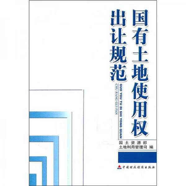 现货全新我至死追求生之乐趣 毕淑敏 每个人都要读的怎样的心态面对长寿时代的衰老死亡百岁人生的生