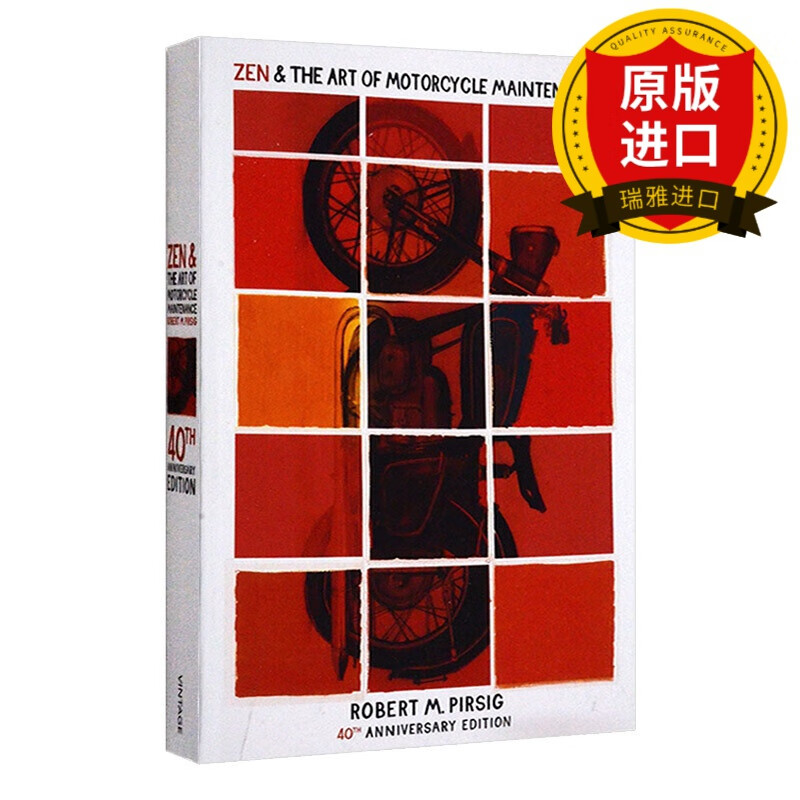 英文原版 禅与摩托车维修艺术 Zen and the Art of Motorcycle Maintenance 全英文版 PIRSIG ROBERT 进口原版英语书籍