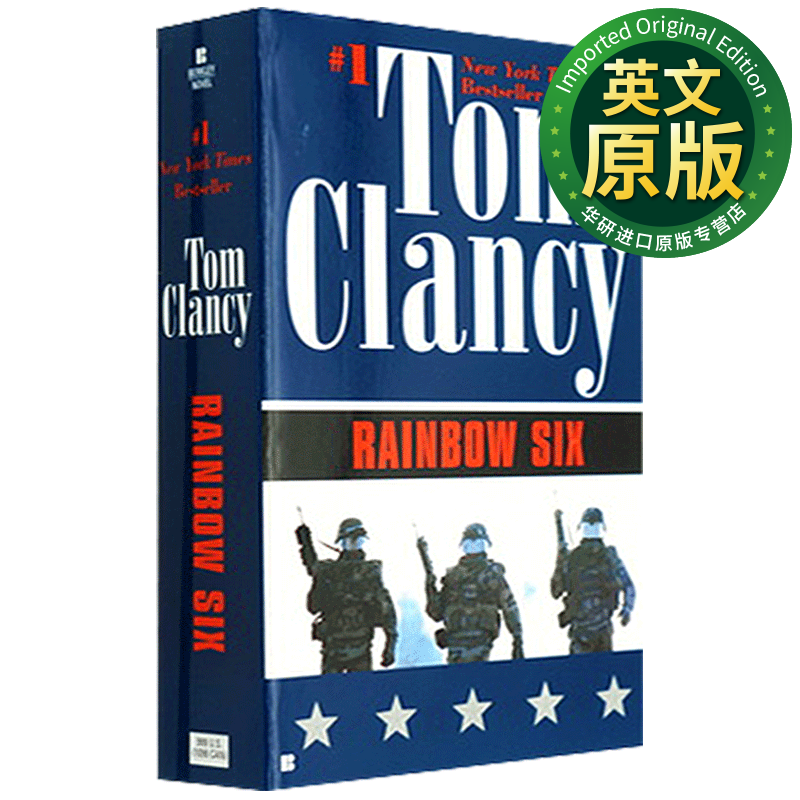 彩虹六号 围攻 英文原版 Rainbow Six 汤姆克兰西游戏原著小说 英文版 惊悚恐怖小说 Clancy, Tom