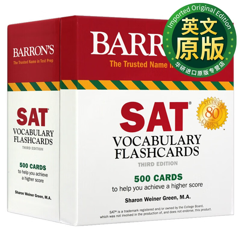 SAT Vocabulary Flashcards Barron's Test Prep 英文原版 英文版
