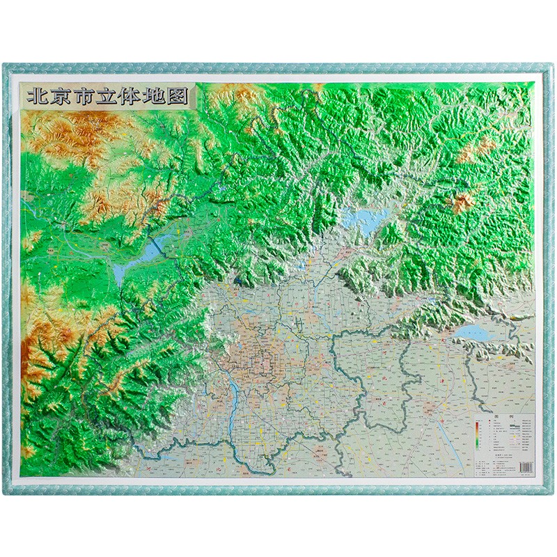 【博目官方】北京市地图3d凹凸立体地图1.16x0.9米地形图 2022年新版