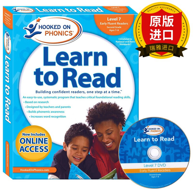 英文原版 自然拼读 迷上语音系列 第七级 Hooked on Phonics Learn to Read Second Grade Level 7 附DVD美国儿童英语分级阅读教材