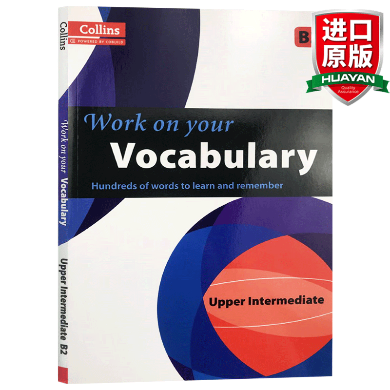 英文原版 柯林斯攻破你的词汇 Work on Your Vocabulary B2 英语考试教材 全英文版