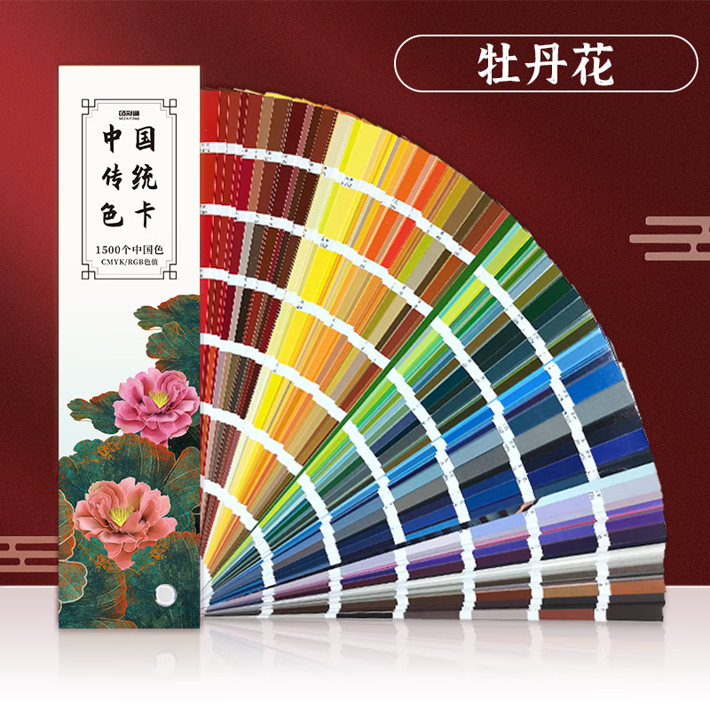 中国传统牡丹花硬U型 默认规格
