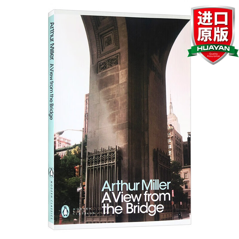 英文原版 桥上一瞥 A View from the Bridge 现代经典外国文学 全英文版