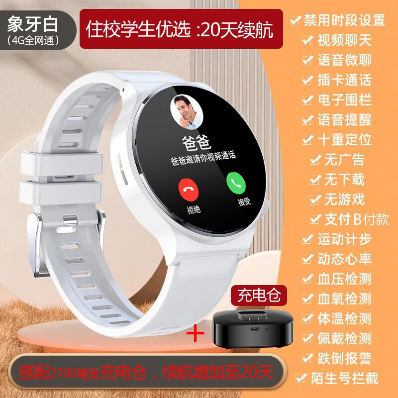 「DMDG品牌」DMDG是哪个国家的品牌-什么档次，怎么样-排行榜123网