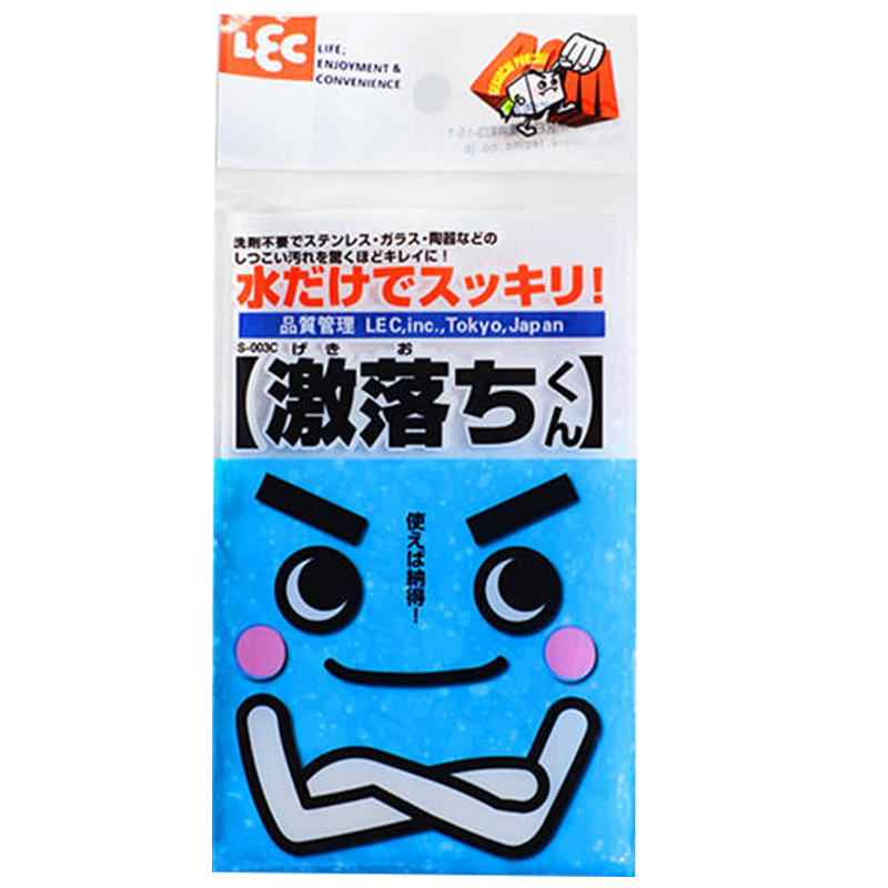 「丽固/LEC品牌」丽固/LEC是哪个国家的品牌-什么档次，怎么样-排行榜123网