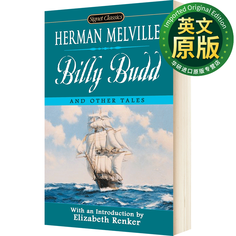 水手比利巴德及梅尔维尔中短篇小说集 英文原版 Billy Budd and Other Tales 英文版 Melville, Herman