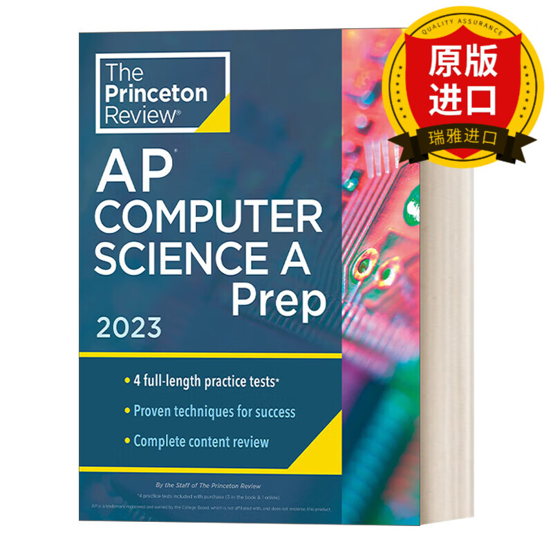 英文原版 Princeton Review AP Computer Science A Prep, 2023 普林斯顿评论AP计算机科学 2023 英文版 进口英语原版书籍