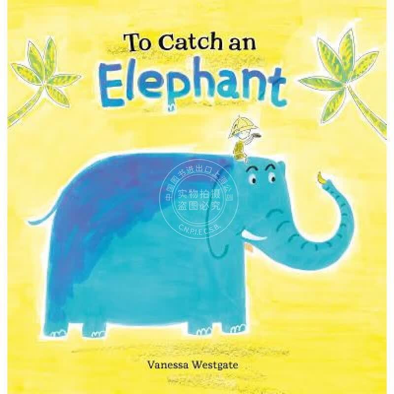 预售 To catch an elephant