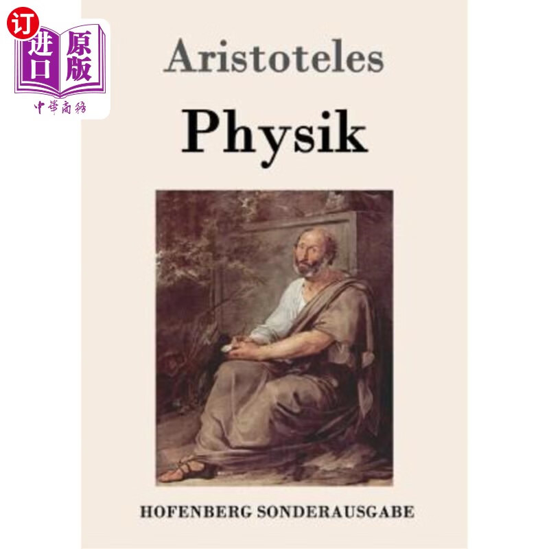 海外直订Physik Physik