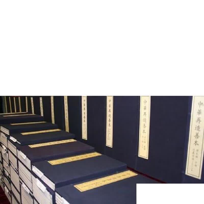 纪效 （明）戚继光 国家图书馆出版社 9787501349890