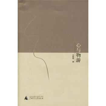 当天使飞过人间【，放心购买】