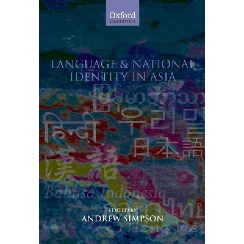 Language and National Identity in Asia