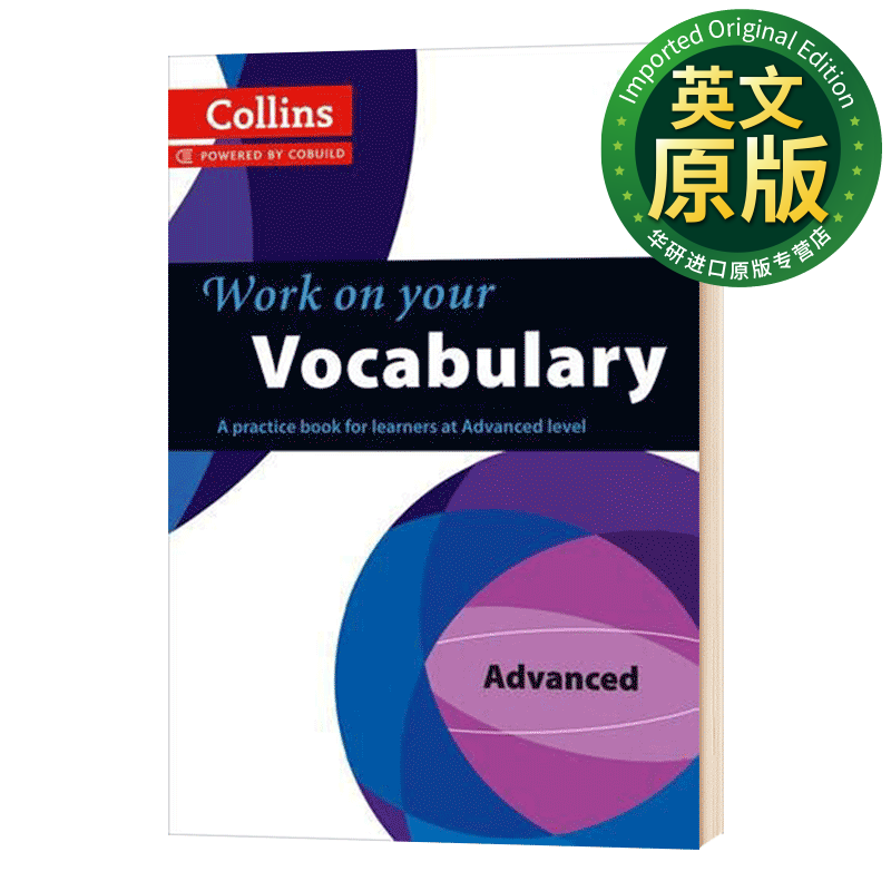 柯林斯攻破你的词汇 英文原版教材 Collins Work on Your Vocabulary 英文版