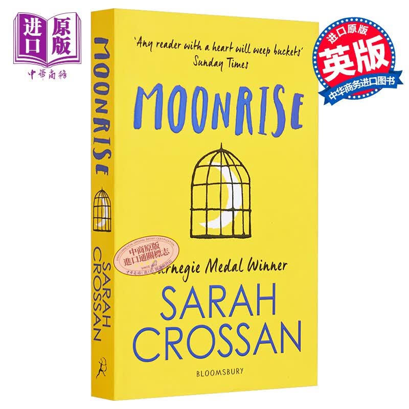 月出 Moonrise 英文原版 Crossan Sarah