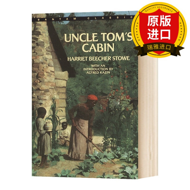 英文原版 汤姆叔叔的小屋 小说 Uncle Tom's Cabin 斯陀夫人 世界经典文学名著 外国文学名著书籍 全英文版原著进口英语书籍