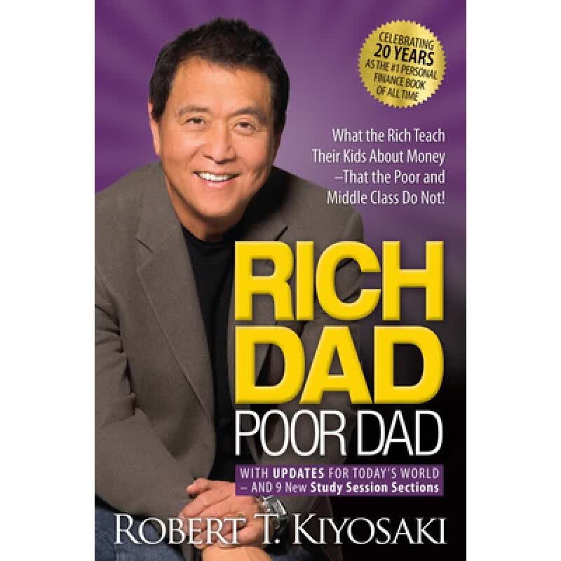 富爸爸穷爸爸 Rich Dad Poor Dad 英文原版