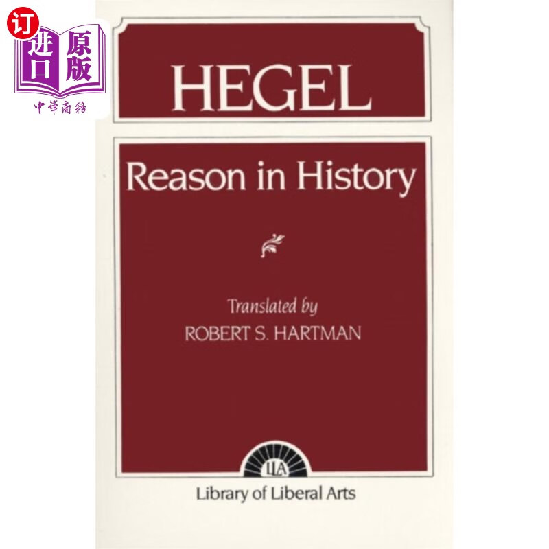 海外直订Hegel 黑格尔
