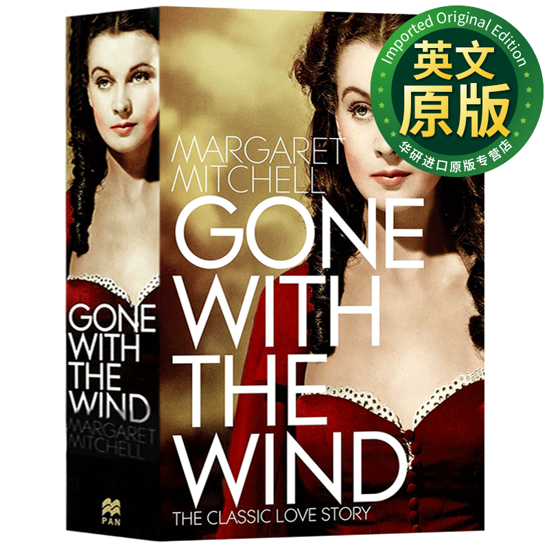 乱世佳人 飘 英文原版 Gone With The Wind 奥斯卡电影小说